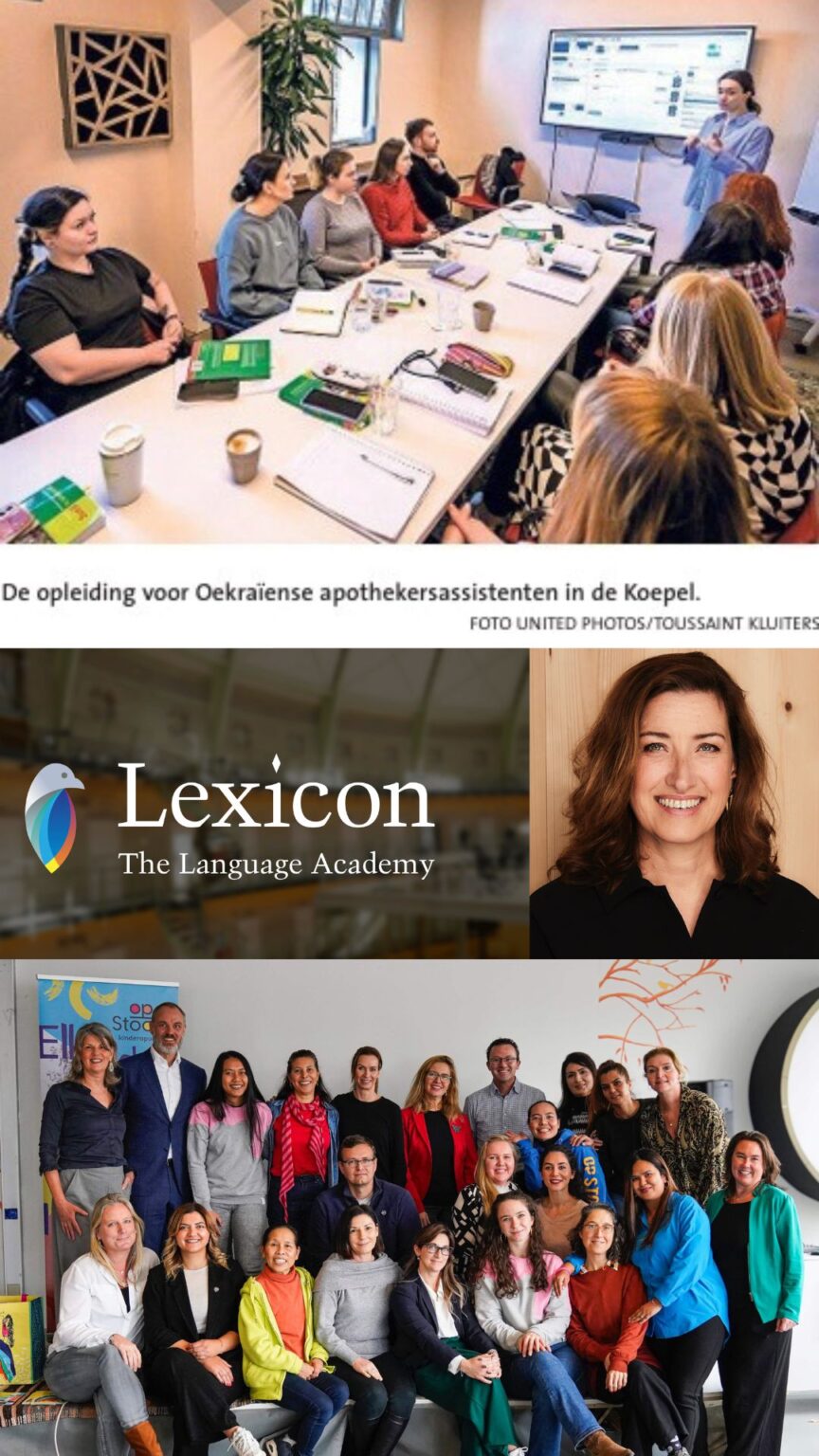 Lexicon Trainingen x NS: met inzet AI worden vakopleidingen en werkdocumenten toegankelijk voor ...